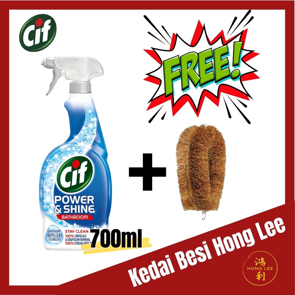 Cif Power & Shine Bathroom Cleaner Spray Toilet Cleaner Pencuci Spray ...