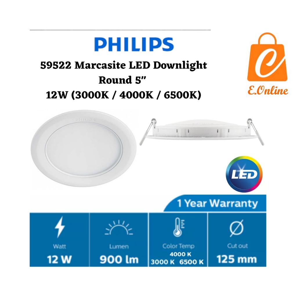 PHILIPS 59522 12W (3000K / 4000K / 6500K) -5" INCH LED MARCASITE ...