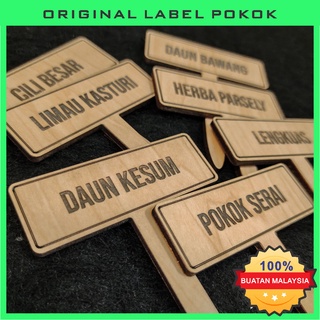 Label Pokok Kayu /Plant Tag/Plant Label/Penanda Pokok/Plant Tag / Plant ...