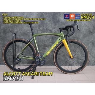 alcott bike - Prices and Promotions - Feb 2023 | Shopee Malaysia