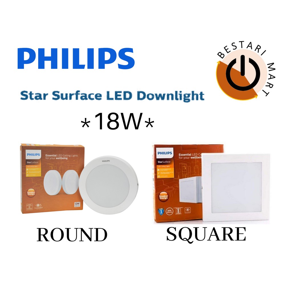 PHILIPS 18W LED STAR SURFACE DOWNLIGHT (ROUND / SQUARE) | Shopee Malaysia