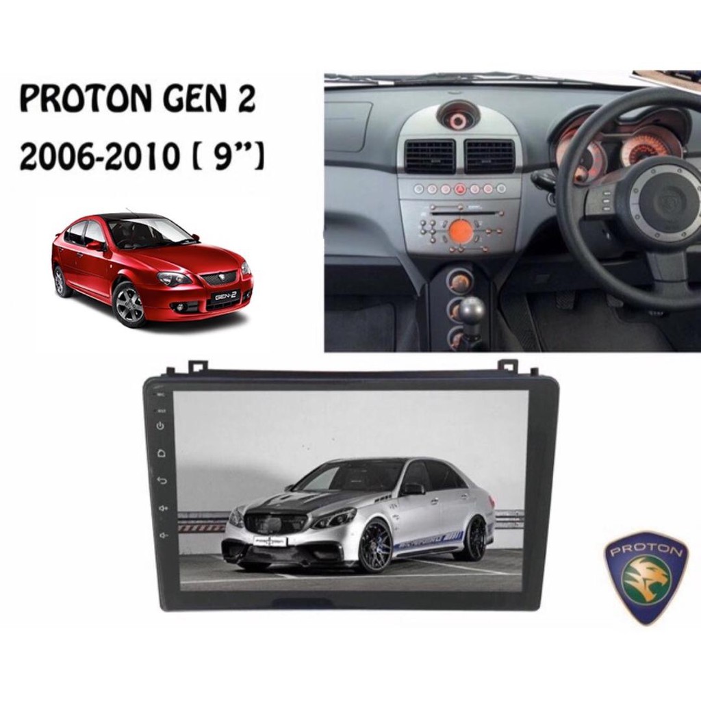 Proton gen2 / persona 2007 - 2015 dashboard audio android player radio ...