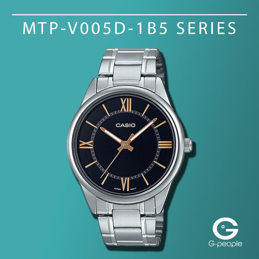CASIO MTP-V005D-1B5V / MTP-V005D-1B5 / MTP-V005D MEN'S STAINLESS STEEL ...