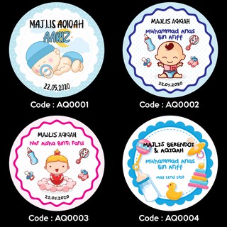 100 pcs Stiker aqiqah | AQIQAH sticker doorgift :40mm@4cm | siap 2 hari ...