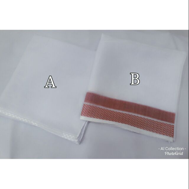 SERBAN PUTIH COTTON KOSONG | Shopee Malaysia