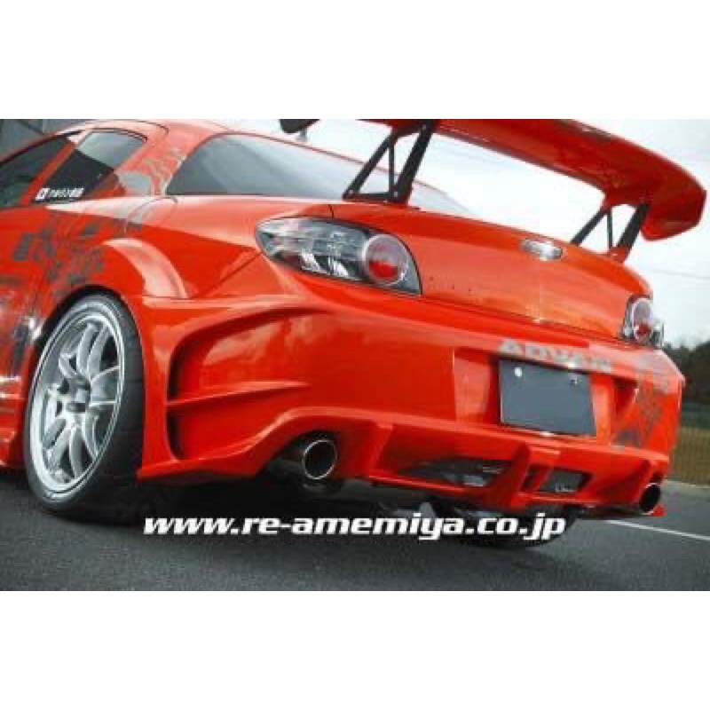 Pan Speed GT-Series 4P Wide Body Kit (FRP) For Mazda RX-8, 56% OFF