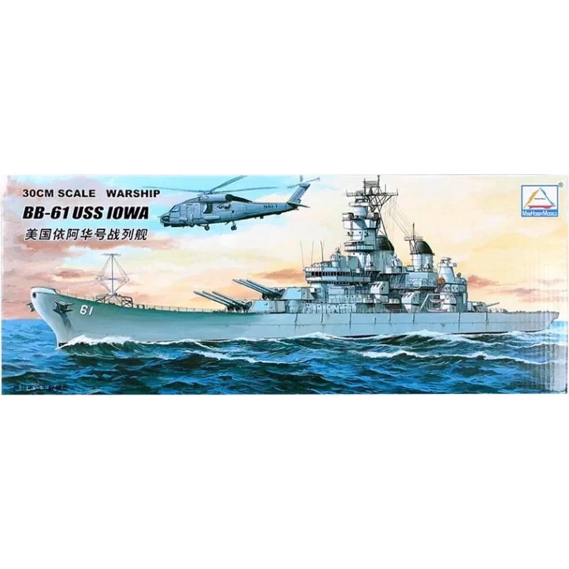 MINIHOBBYMODEL BB-61 USS IOWA 30cm SCALE WARSHIP | Shopee Malaysia