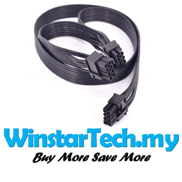 Modular Power Supply PSU PCIE cable 8 pin Male to Dual 8pin Male ...