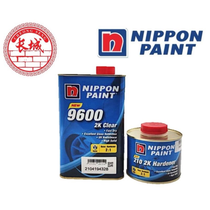 Nippon Nax 9600 2k Clear Extra Solid 2:1 with Hardener (Set) | Shopee ...