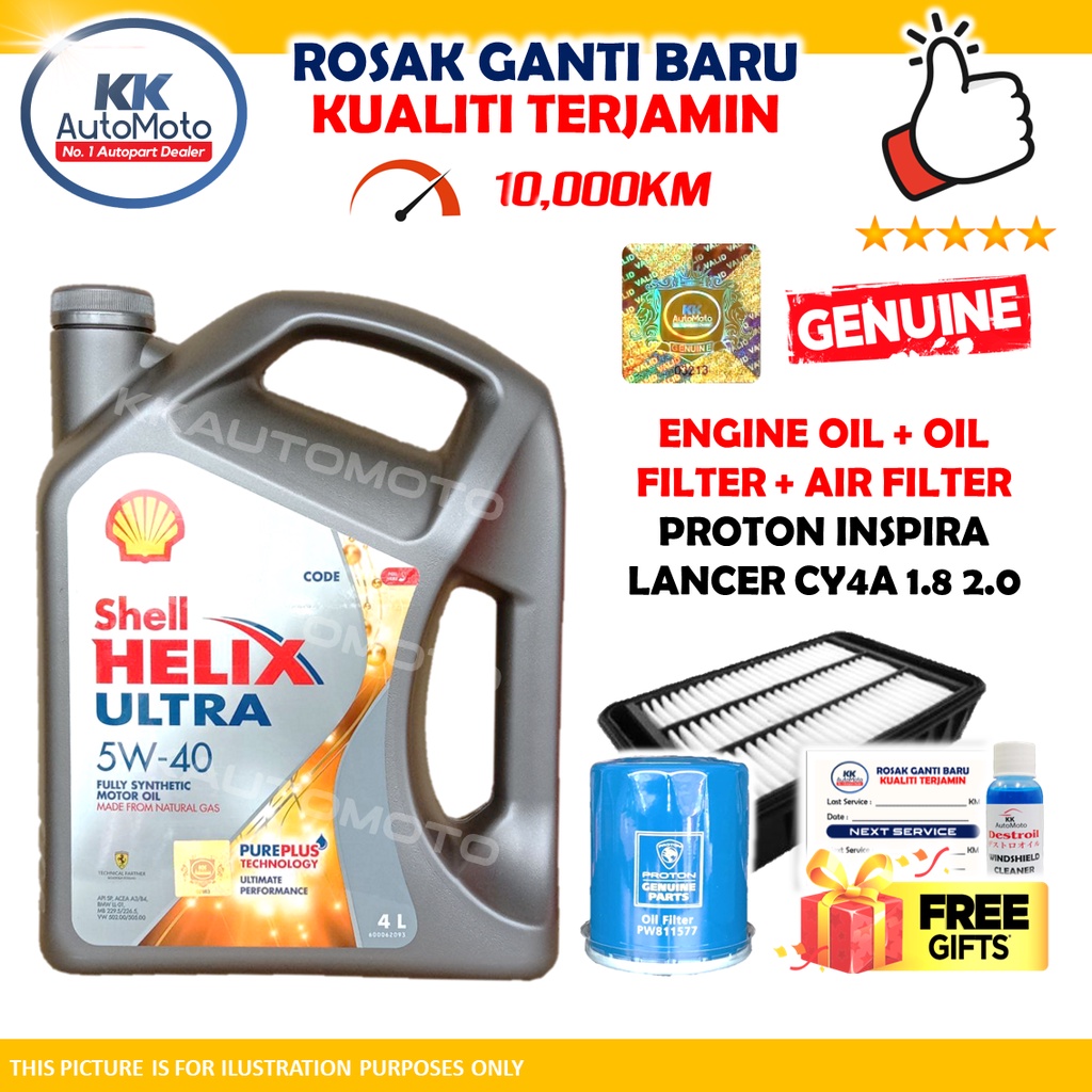 Proton Inspira Mitsu Lancer CY4A 1.8 2.0 Genuine Fully Shell Helix ...