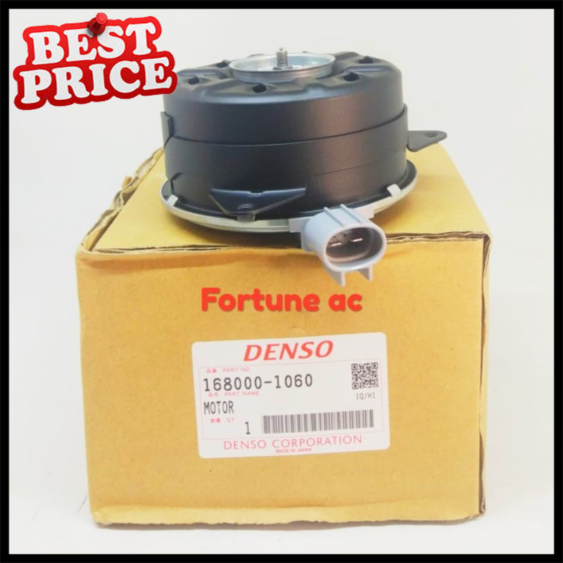 Toyota Etios Denso Original Radiator Fan Motor | BeeCost