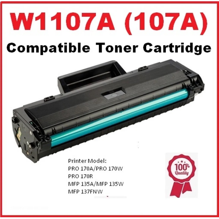 HP W1107A 107A W1107 1107 1107A with chip Compatible Toner Cartridge ...