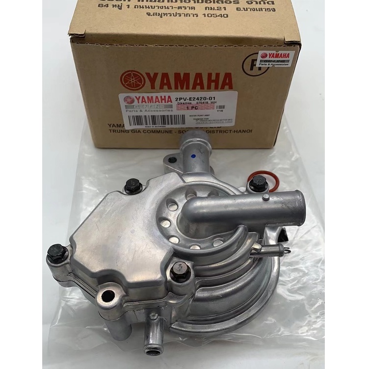 YAMAHA Y15ZR V1/V2 WATER PUMP ASSY ORIGINAL | Shopee Malaysia