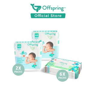 Offspring Inc Online, February 2023 | Shopee Malaysia