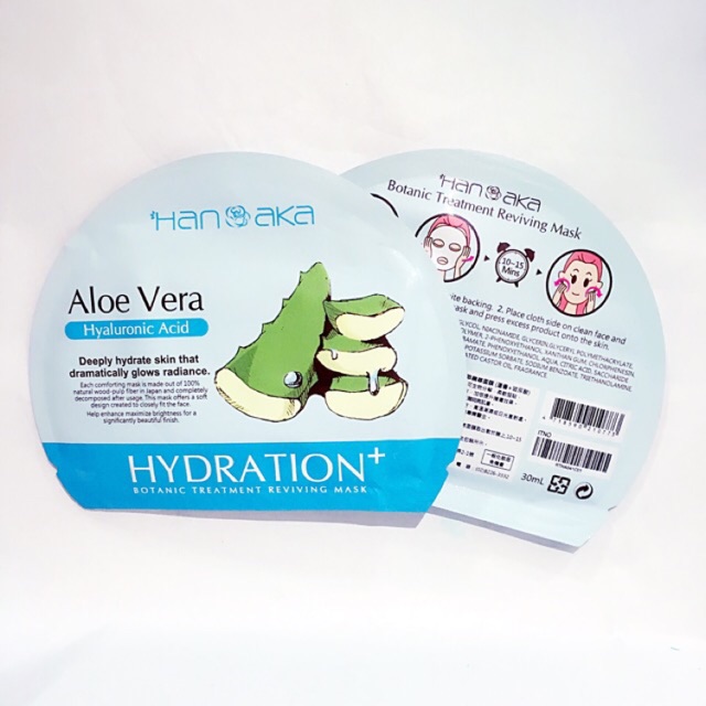 Hanaka Botanic Treatment Reviving Mask -Aloe Vera (Hyaluronic Acid ...