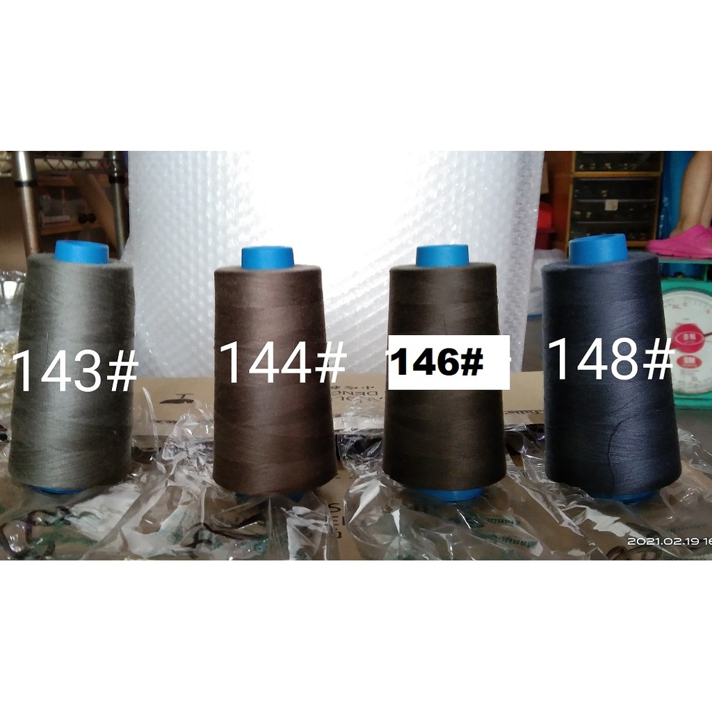 (kod 143-173) Rinata 4000Meter Sewing Thread / Rinata Benang Jahit ...