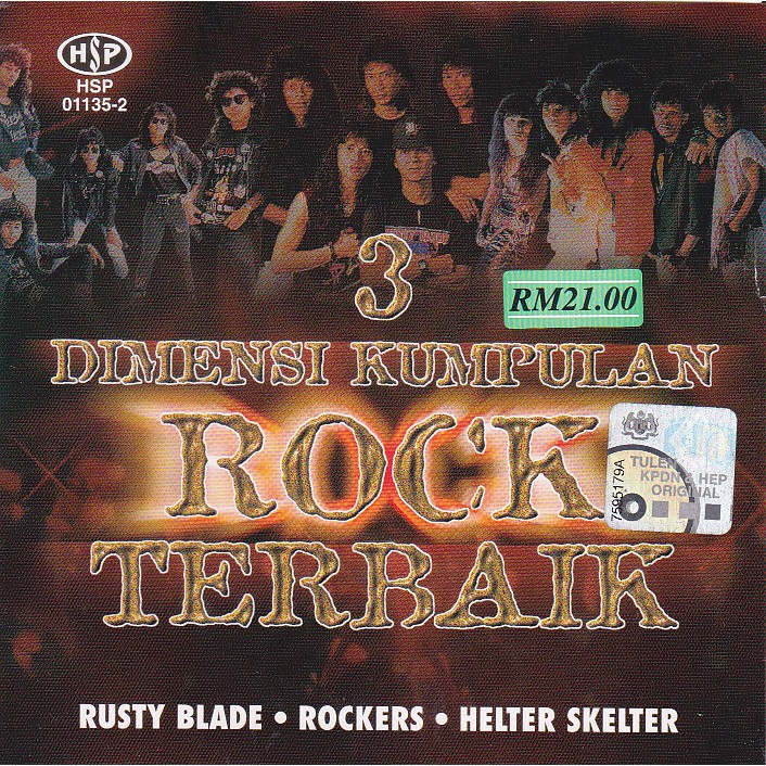 (CD-R) VARIOUS ARTISTS - 3 DIMENSI KUMPULAN ROCK TERBAIK (RUSTY BLADE ...