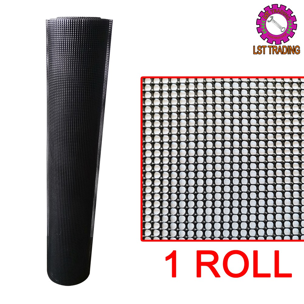 [READY STOCKS] 1 ROLL 5MM PVC FENCE NETTING/ PVC MESH/ PVC NETTING ...
