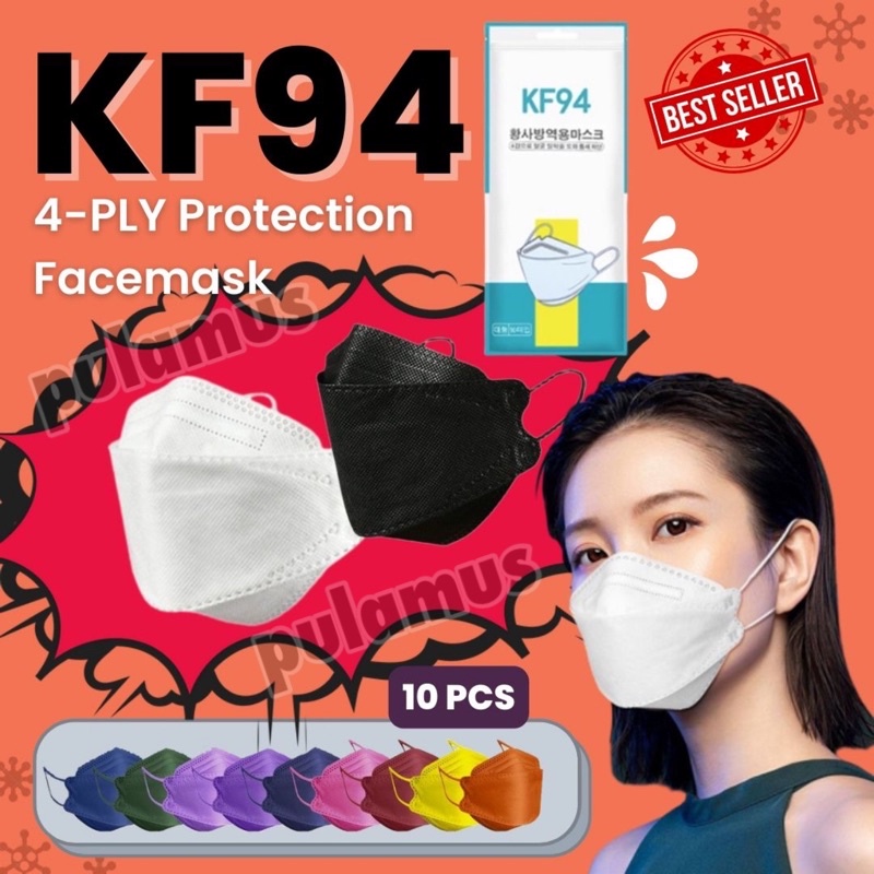 KF94 (10PCS) 4 PLY Korea Adult Face Mask Earloop Hijab Headloop Pelitup Muka KF94 (Non Medical ...