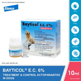 Elanco Bayticol E.C. (10ml x 1) | Shopee Malaysia