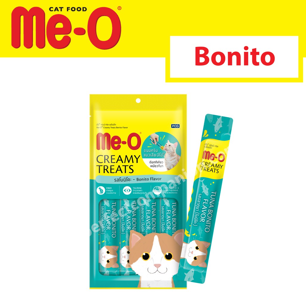 Me-O Official Store Online, August 2022 | Shopee Malaysia