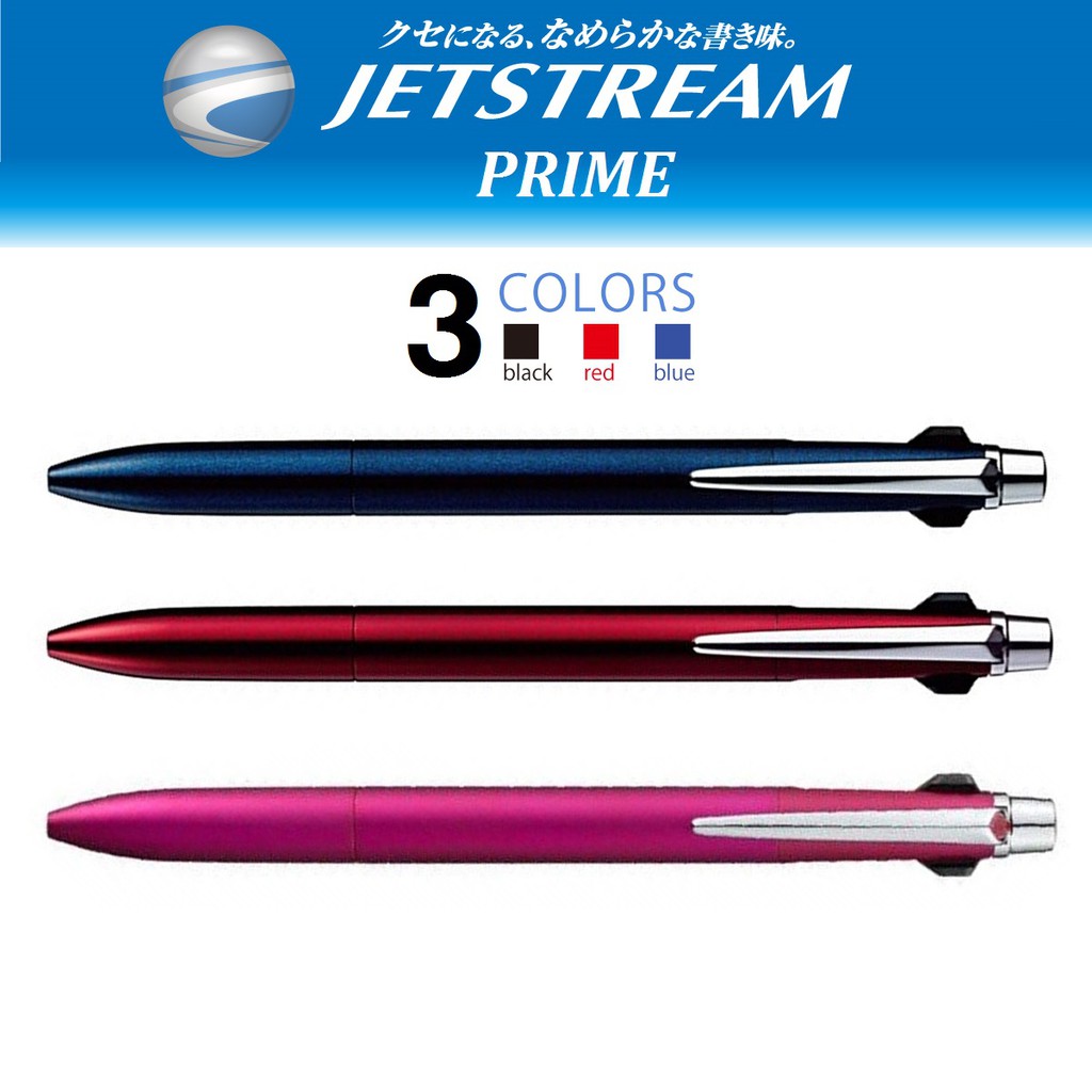 Uni Jetstream Prime 3 Color Ballpoint Multi Pen - 0.5 mm | Shopee Malaysia Uni Jetstream Prime 3 Color Ballpoint Multi Pen - 0.5 mm | Shopee Malaysia