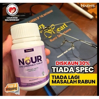 NOUR EYE UNTUK MERAWAT MEMULIHKAN PENGLIHATAN MATA 60 TABLET | Shopee ...