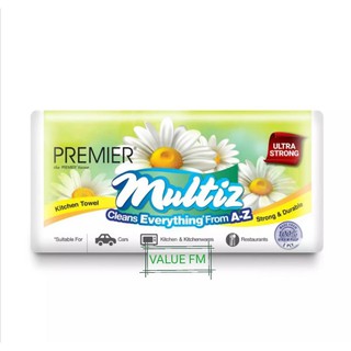 premier tissue - Household Supplies Prices and Promotions - Groceries ...