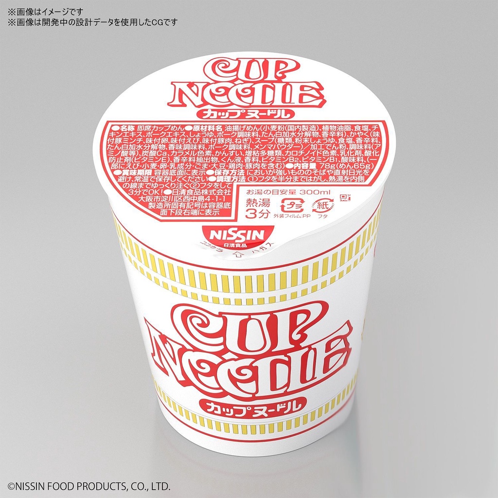 Real Life 1/1 Nissin Ramen Maggie Cup Noodle Model Kit [BHC - Best Hit ...