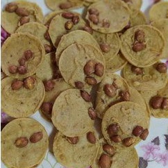 MINI REMPEYEK KETAGIH (SEDAP RANGUP) | Shopee Malaysia