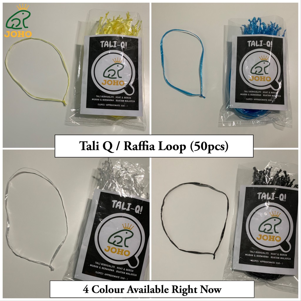Tali O/ Tali Q / Raffia Loop / Tali Rafia Ikat Tapao / Tali Siap Ikat ...