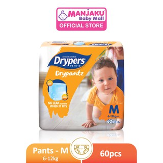 Manjaku Baby Mall Official Store Online, July 2022 | Shopee Malaysia