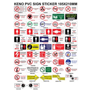 SURAU PVC SIGN STICKER 105X210MM | Shopee Malaysia
