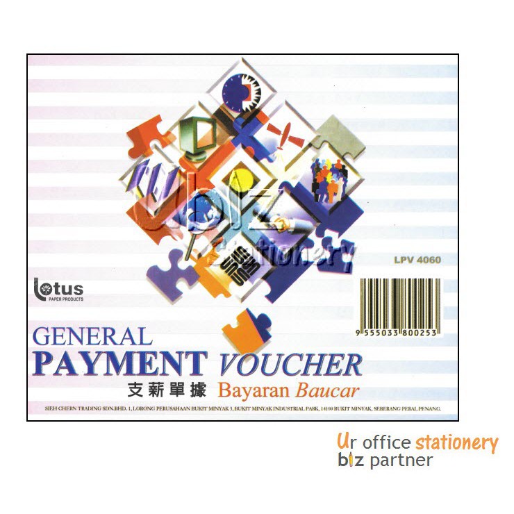 Lotus Payment Voucher | Shopee Malaysia