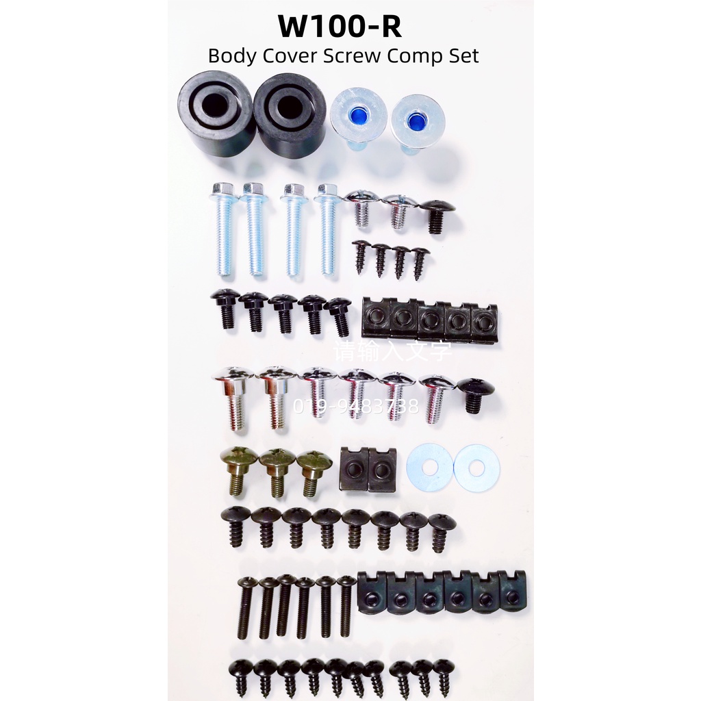 Body Cover Screw Complete Full Set Honda W100-R W100 R Wave 100R ...