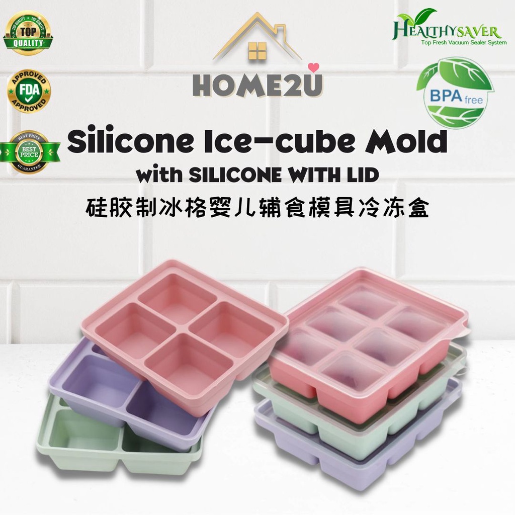 Ice Cube Mold, Silicone Mold With Lid, 6-hole Ball Rose もらって嬉しい出産祝い