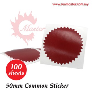 Common Seal Sticker 100pcs 5cm / Cop Sijil/ Bintang Sijil/ Certificate ...