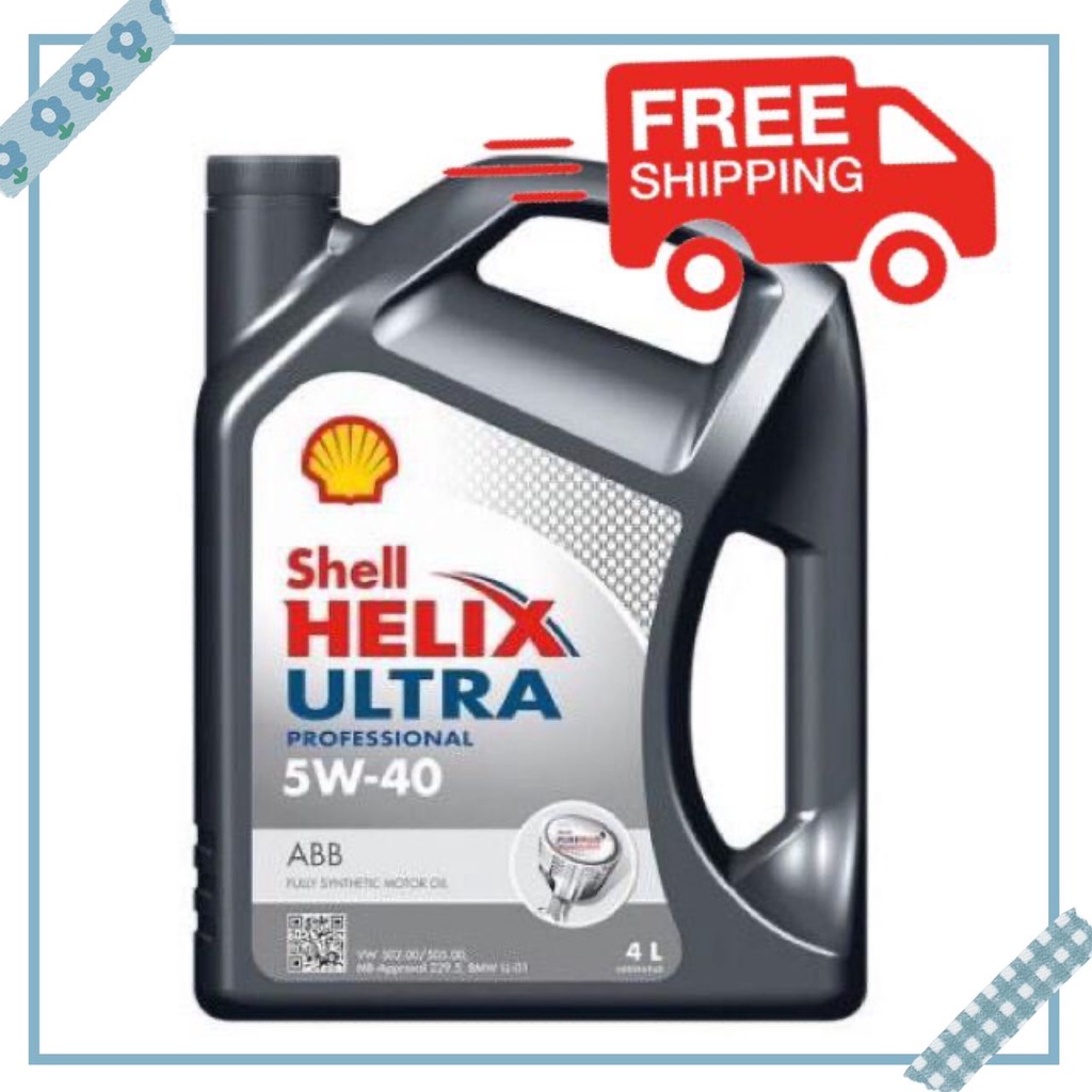 [Professional] Shell 5w40 Ultra 4L Fully Synthetic Engine Oil Minyak ...