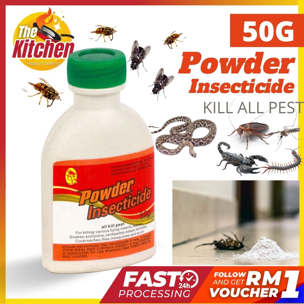 50g Powder Insecticides Kill All Pests Baits Flying Scale Insecticide ...