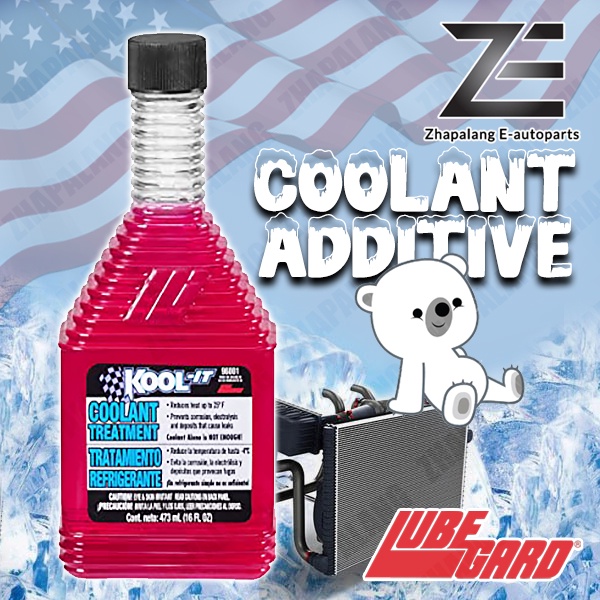 Lubegard Kool-It Supreme Coolant Treatment Additive 473ml | Shopee Malaysia