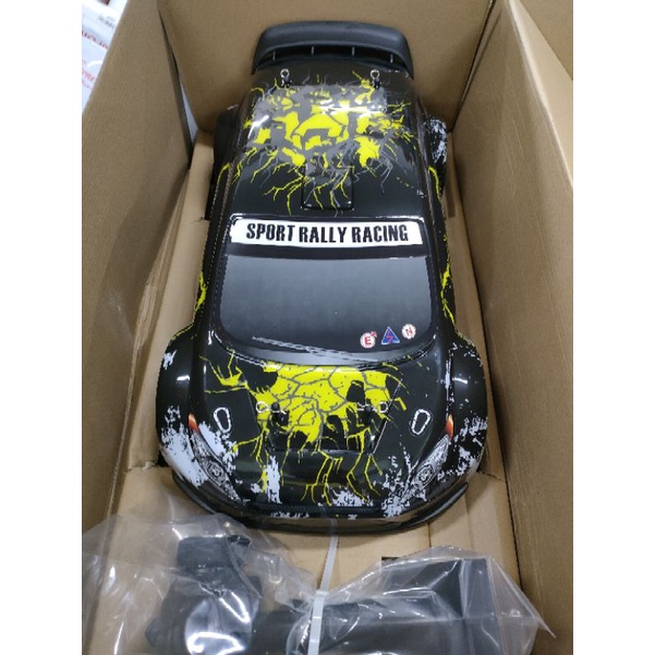 HSP KuTiger Ku Tiger 94118 PRO Brushless 1/10 RC Rally Car Set RTR ...