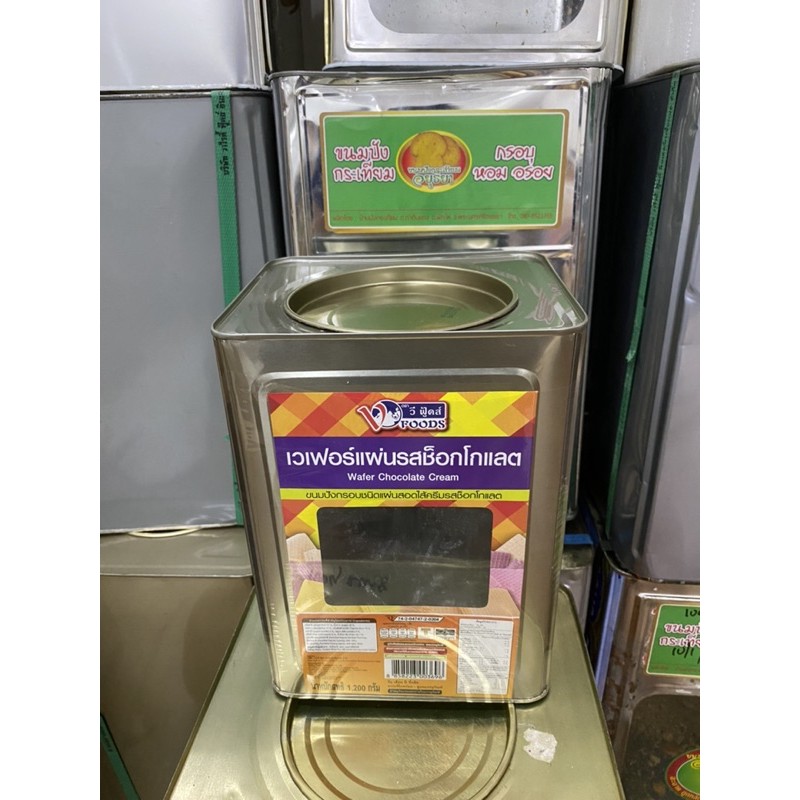 TIN BISCUIT RECYCLE‼️ TIN BESAR/ TIN KECIL | Shopee Malaysia