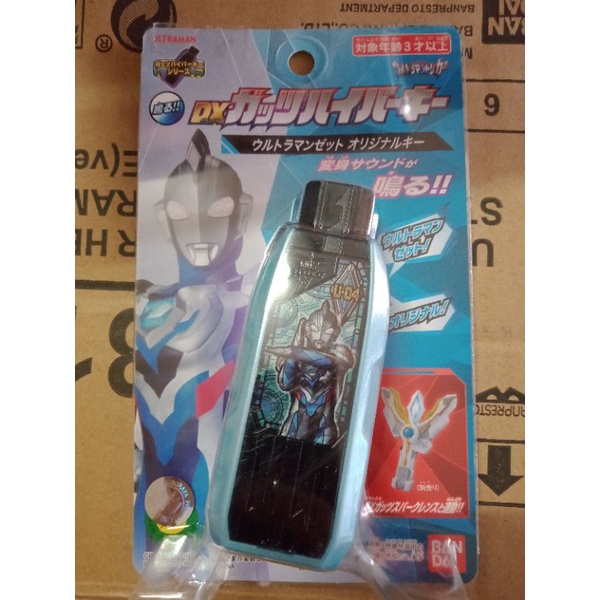 Bandai DX Guts Hyper Key ULTRAMAN Z ORIGINAL KEY | Shopee Malaysia