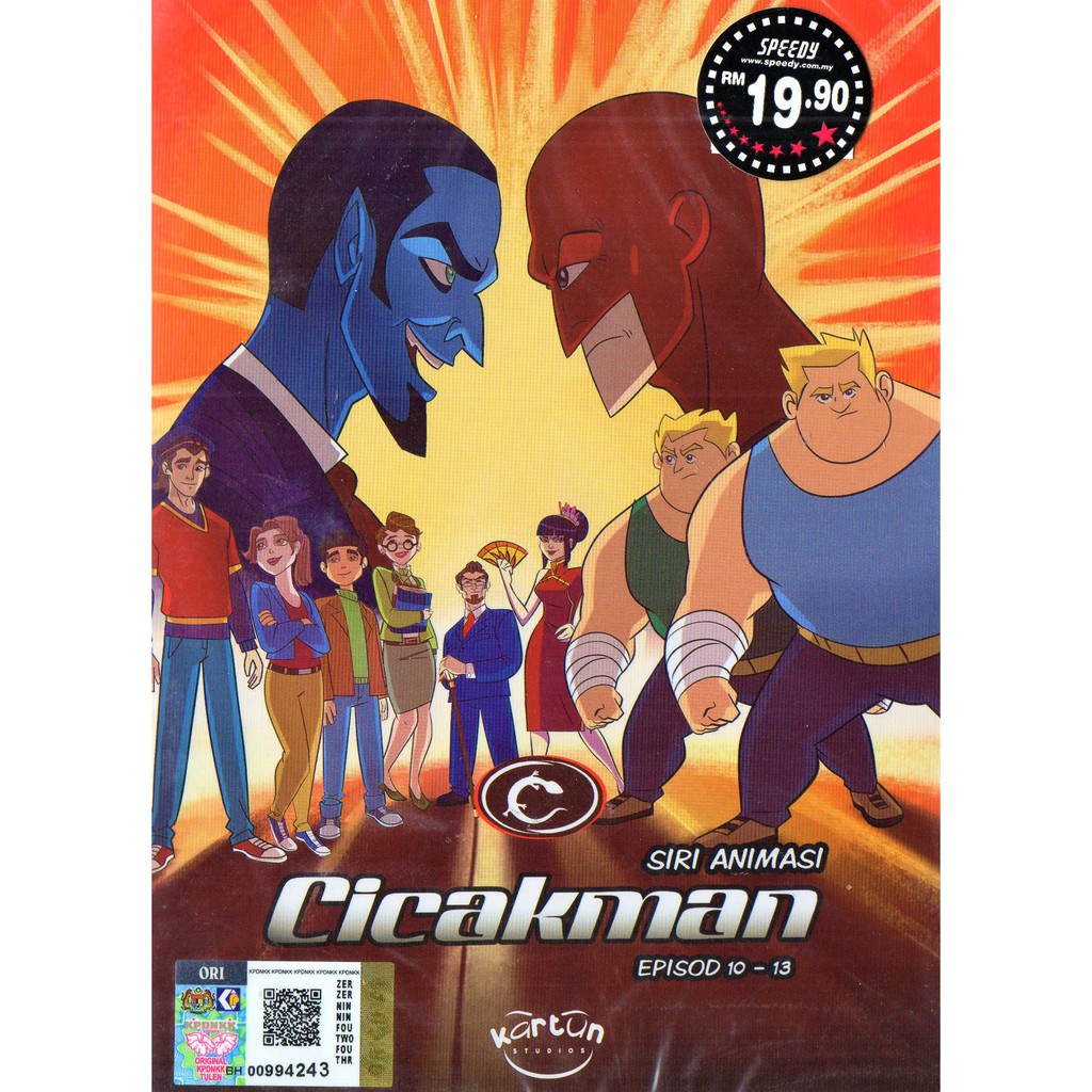 Cicakman - Siri Animasi Episod 10 - 13 ( DVD ) | Shopee Malaysia