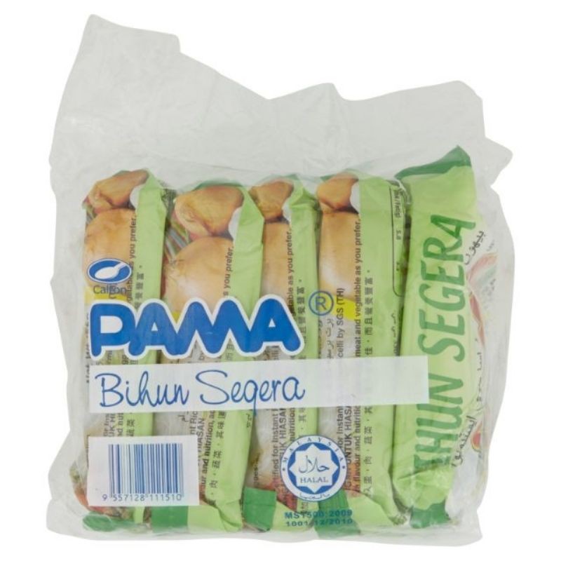 Pama Instant Rice Vermicelli - Clear Soup Flavour (5 x 55g) | Shopee ...