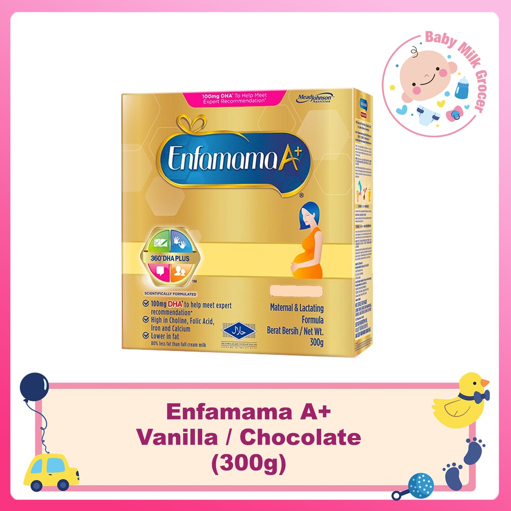 ENFAMAMA A+ (300G) (Vanilla / Chocolate) | Shopee Malaysia