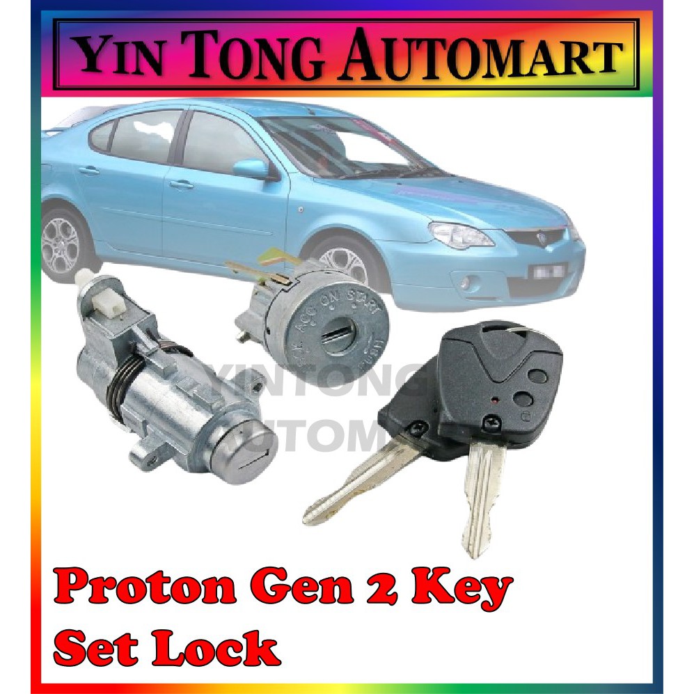 Proton Gen 2 Key Set Lock | Shopee Malaysia