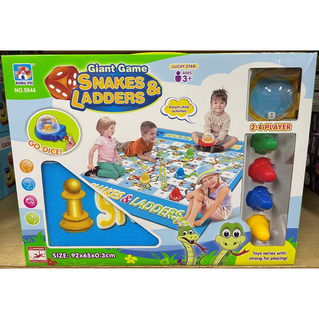 Kids Snake game Children's Toys Giant Game Snakes And Ladders Floor ...