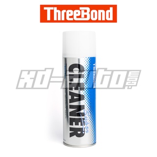 THREEBOND Super Cleaner (480ml) | Shopee Malaysia