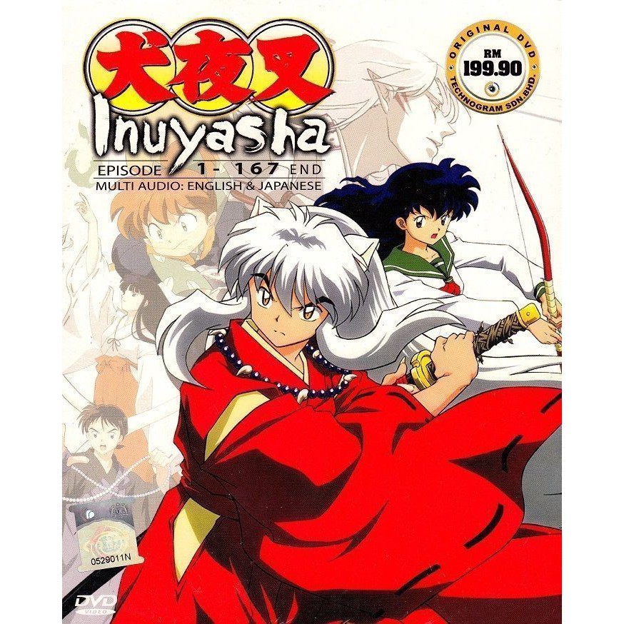DVD Anime Inuyasha Series Complete Box Set Vol. 1 - 167 End | Shopee ...